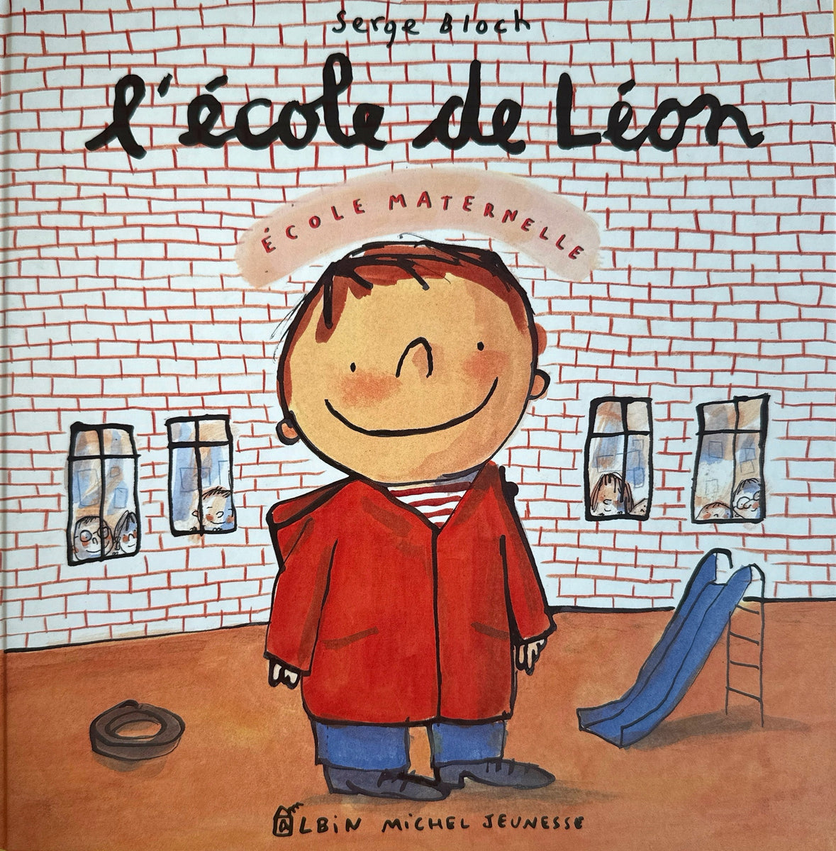 L'école de Léon by Serge Bloch - Book in French – My French bookstore